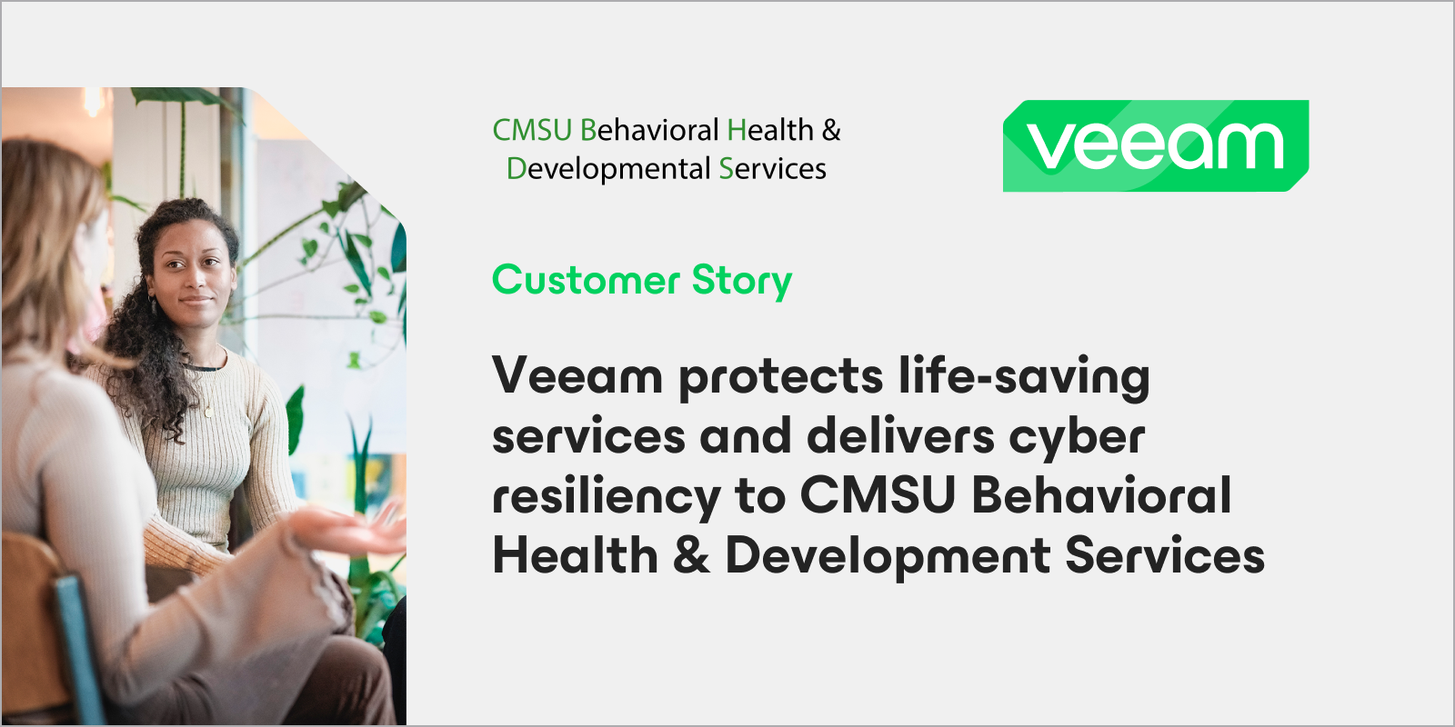 CMSU - Veeam Customer Video
